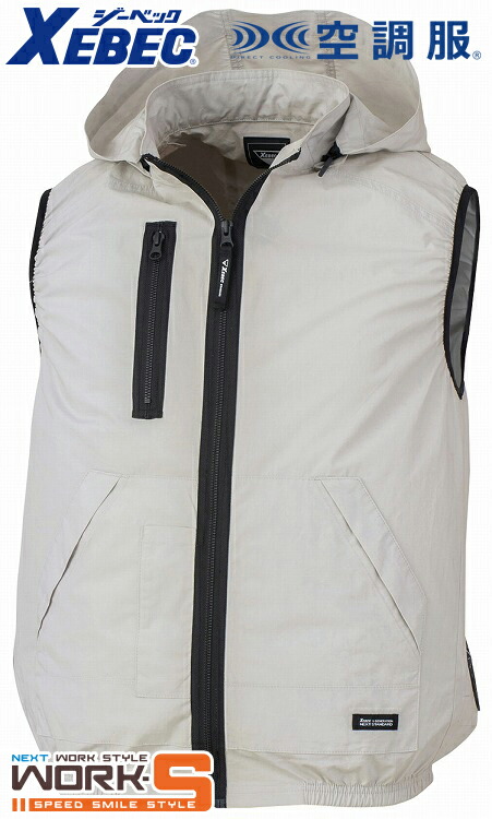 【楽天市場】XEBEC ジーベック XE98029 空調服綿フード付きベスト 4L 5L 6L 秋冬アイテム涼しいワークウェア 作業着 作業服 セール中！！：ワークエス