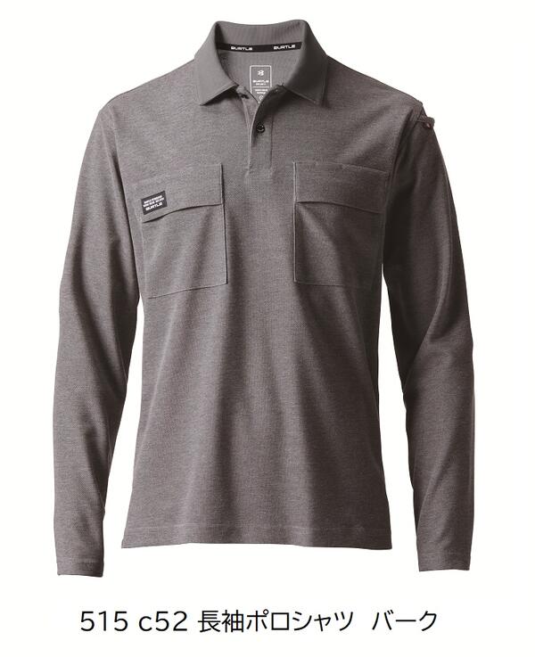 【楽天市場】バートル ヘビーウェイト鹿の子 515 長袖ポロシャツ ユニセックス S -5L綿75%ポリエステル25% 全5色2025 SS 新商品 通年用：仕事服のヤマナシ