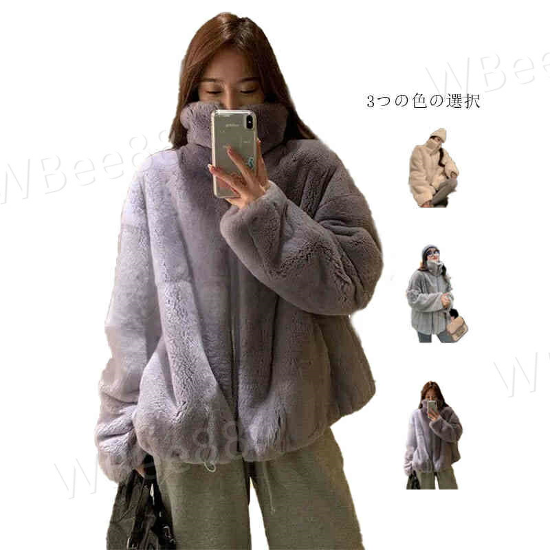 【楽天市場】トップス 冬 ファーコート レディース コート 冬 コート/ジャケット きれいめ カジュアル フェイクファー アウター ロング ...