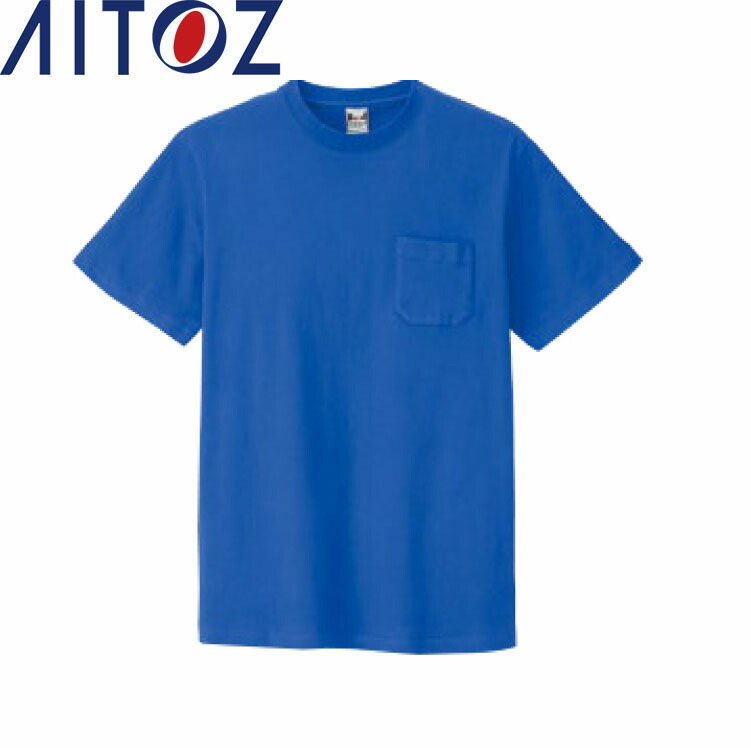 【楽天市場】AITOZ 10531 綿半袖Tシャツ 【 作業服 作業着 アイトス】：ワークハンター楽天市場店