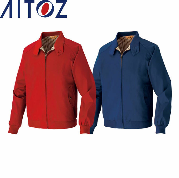 【楽天市場】AITOZ 2110 T／Cブルゾン裏付 【 作業服 作業着 アイトス】：ワークハンター楽天市場店