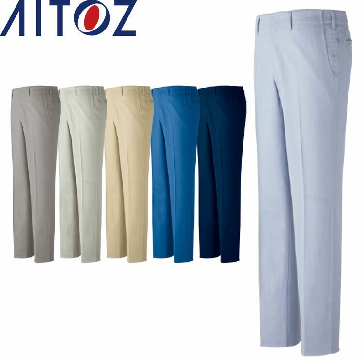 【楽天市場】AITOZ 33120 ワークパンツ（ノータック） 【 作業服 作業着 アイトス】：ワークハンター楽天市場店