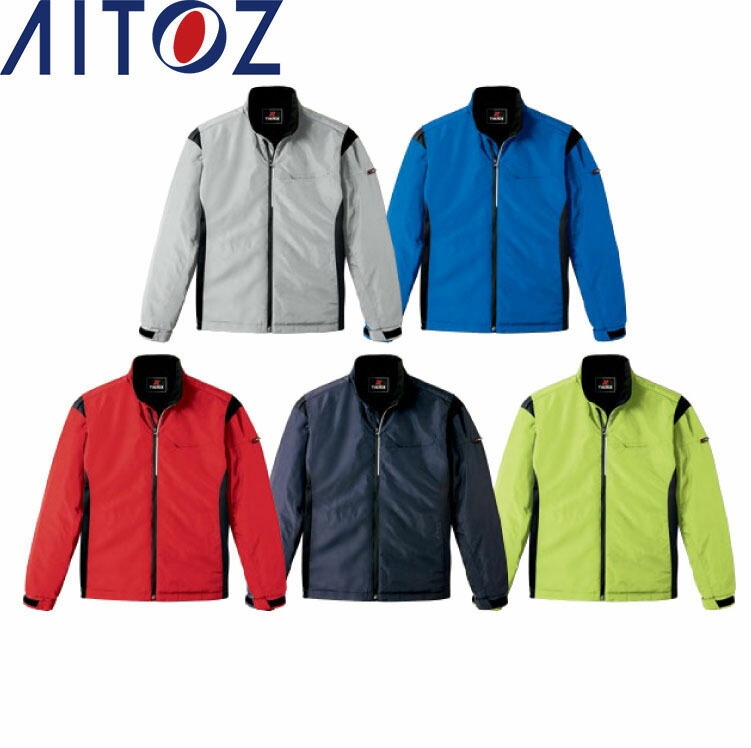 【楽天市場】AITOZ 50115 防寒ジャケット 【秋冬対応 作業服 作業着 アイトス】：ワークハンター楽天市場店