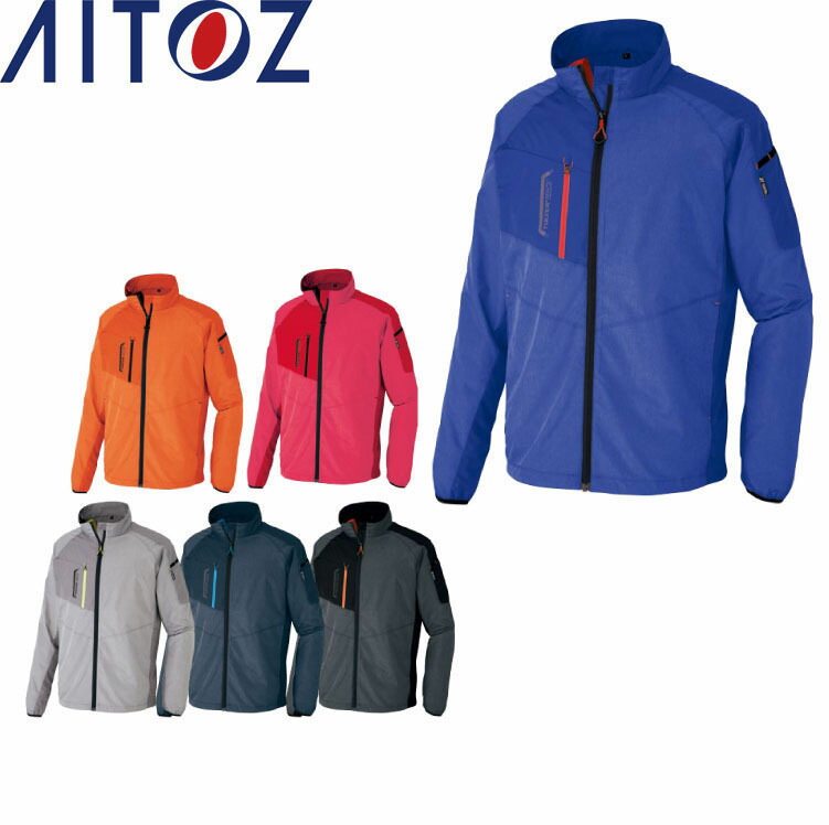 【楽天市場】AITOZ 50118 長袖ジャンパー 【 作業服 作業着 アイトス】：ワークハンター楽天市場店