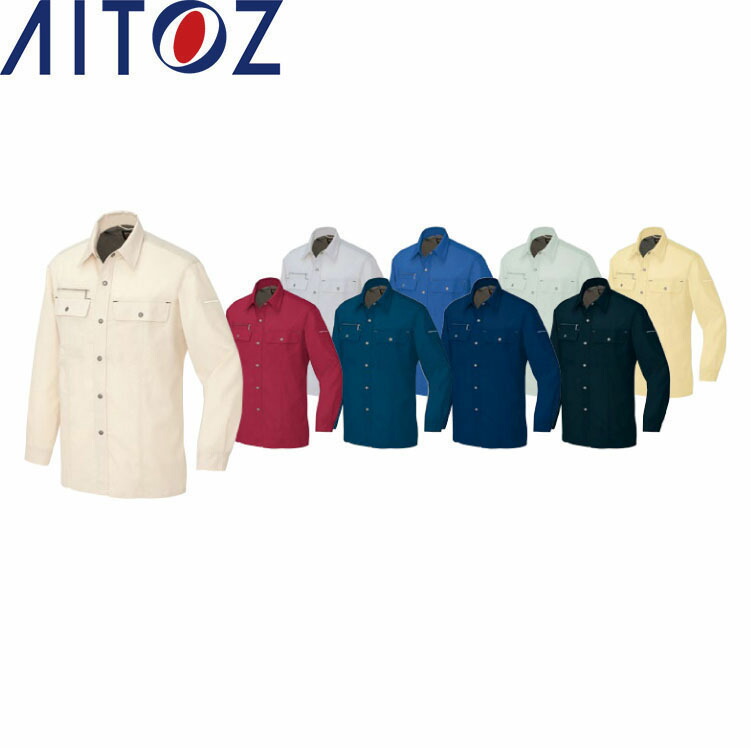 【楽天市場】AITOZ 5565 エコ裏綿長袖シャツ 【 作業服 作業着 アイトス】：ワークハンター楽天市場店