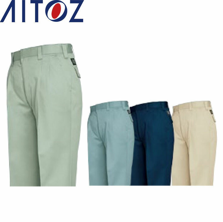 【楽天市場】AITOZ 6382 ワークパンツ2タック 【 作業服 作業着 アイトス】：ワークハンター楽天市場店