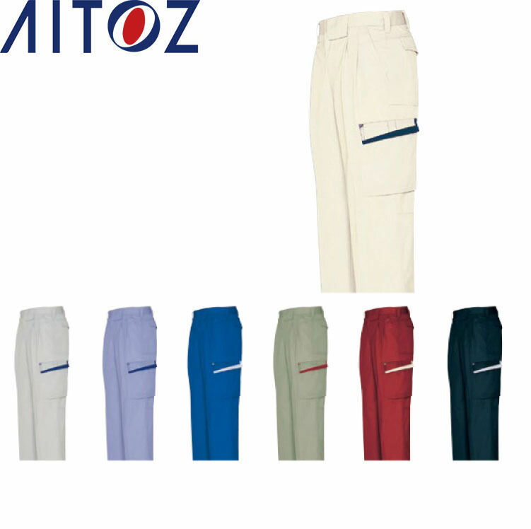【楽天市場】AITOZ 6574 カーゴパンツ 【 作業服 作業着 アイトス】：ワークハンター楽天市場店