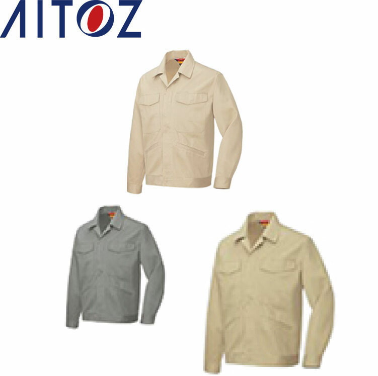 【楽天市場】AITOZ 660 比翼ジャンパー 【 作業服 作業着 アイトス】：ワークハンター楽天市場店