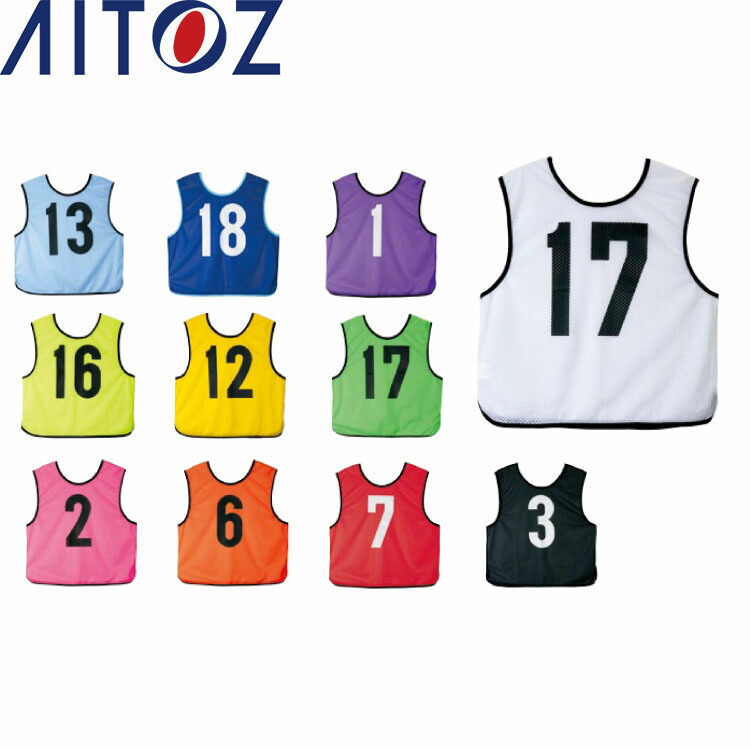 【楽天市場】AITOZ 8100 ビブスF 【オールシーズン対応 作業服 作業着 アイトス】：ワークハンター楽天市場店