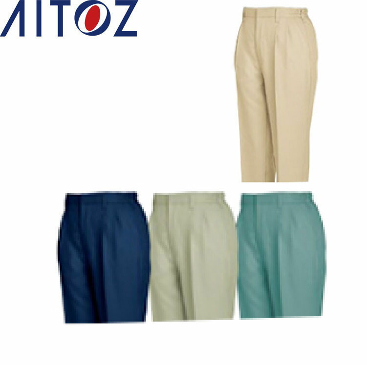 【楽天市場】AITOZ 813 女子シャーリングパンツ 【オールシーズン対応 作業服 作業着 アイトス】：ワークハンター楽天市場店