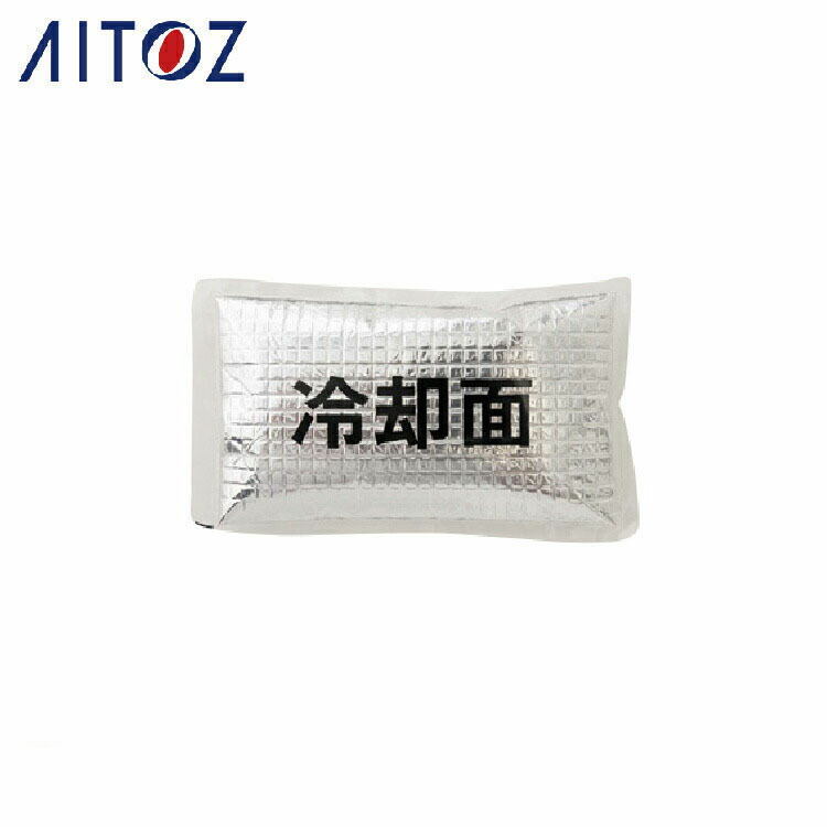 【楽天市場】AITOZ 865933 アイスパック単品 【オールシーズン対応 作業服 作業着 アイトス】：ワークハンター楽天市場店