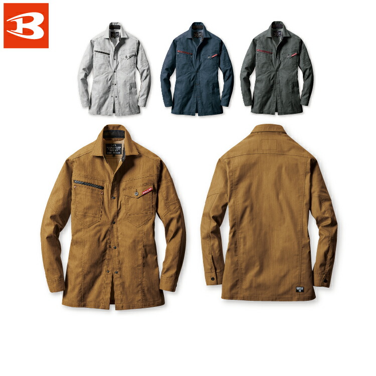 【楽天市場】バートル 1815 長袖シャツ S M L LL 3L 4L 5L 【 作業着 作業服 BURTLE 】：ワークハンター楽天市場店