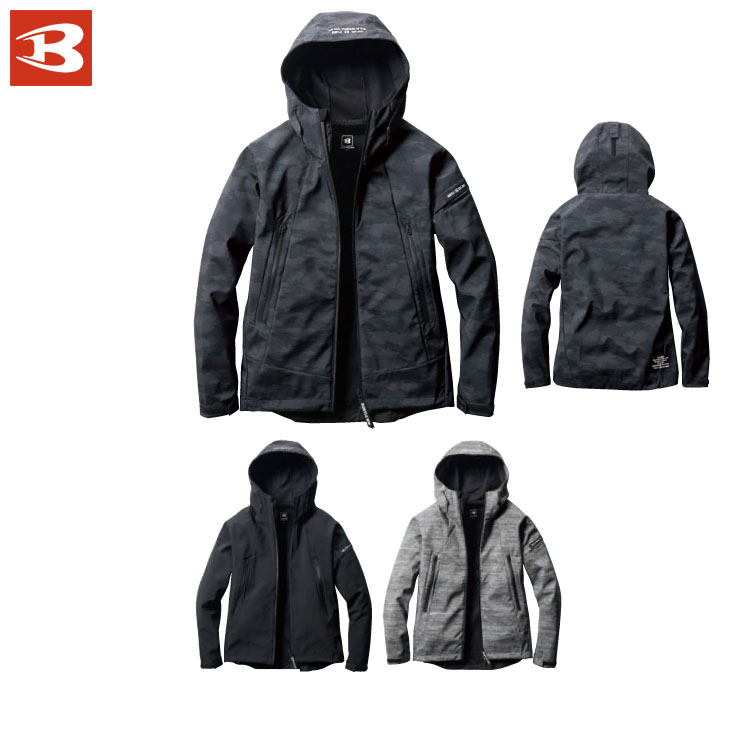 【楽天市場】バートル 3190 ウインドブレーカージャケット S M L XL XXL 【 作業着 作業服 BURTLE 】：ワークハンター楽天市場店