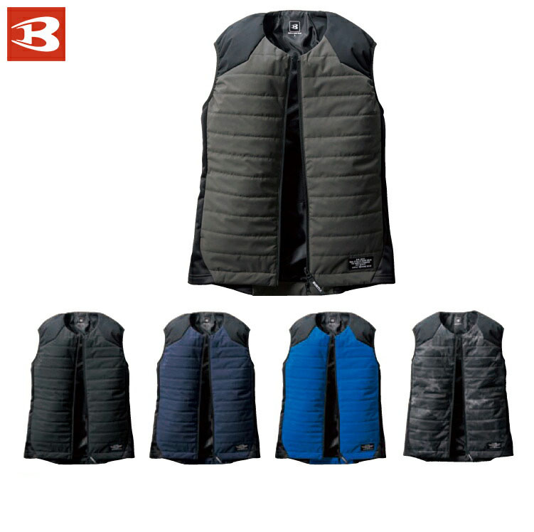 【楽天市場】バートル 3214 TCベスト S M L XL XXL 【 作業着 作業服 BURTLE 】：ワークハンター楽天市場店