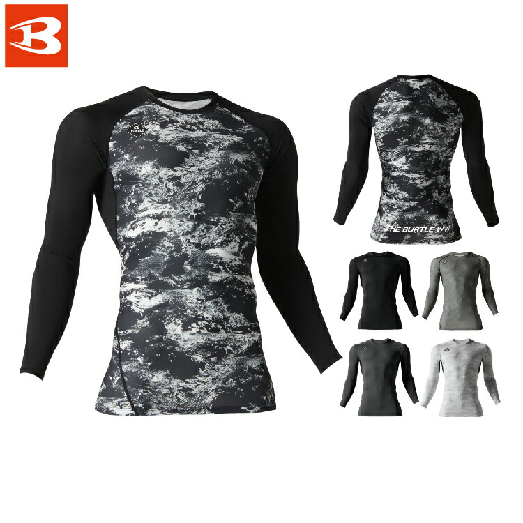 【楽天市場】バートル 4070 エアーフィット S M L XL XXL 【 作業着 作業服 BURTLE 】：ワークハンター楽天市場店