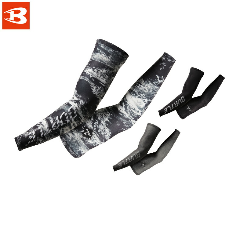 【楽天市場】バートル 4072 アームカバー M L XL XXL 【オールシーズン対応 作業着 作業服 BURTLE 】：ワークハンター楽天市場店