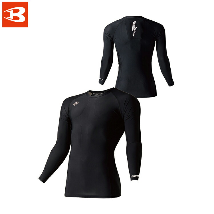 【楽天市場】バートル 4098 フリーザーフィッテッド M L XL 【オールシーズン対応 作業着 作業服 BURTLE 】：ワークハンター楽天市場店