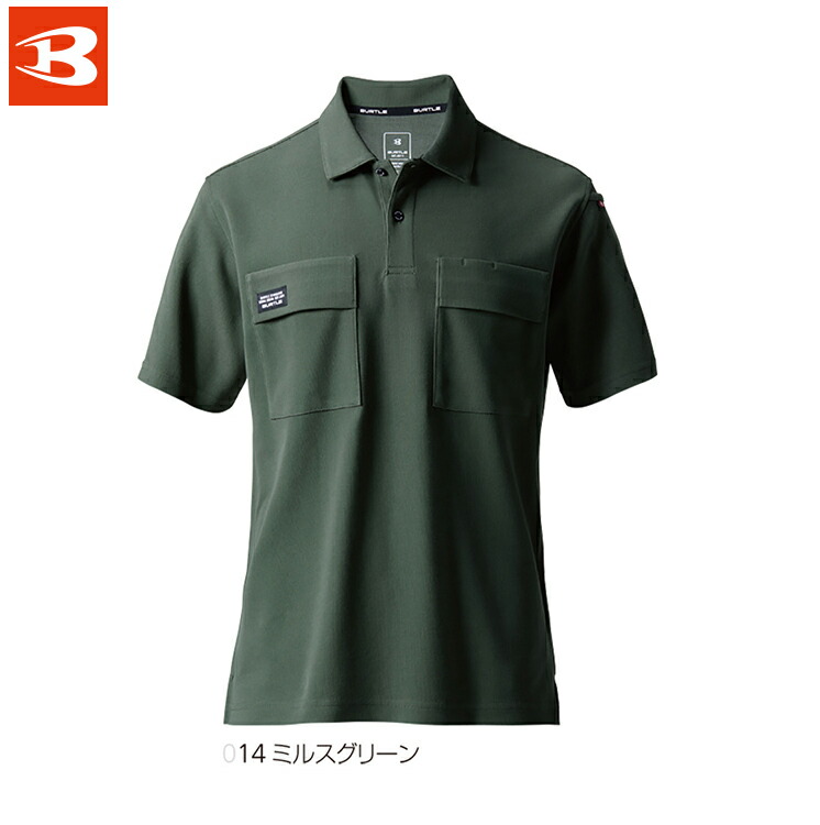【楽天市場】バートル 517 ヘビーウェイト半袖ポロシャツ S M L LL 3L 4L 5L 【 作業着 作業服 BURTLE 】：ワークハンター楽天市場店