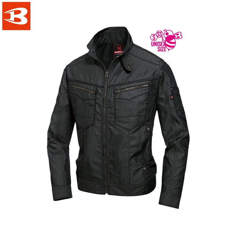 【楽天市場】バートル 5511HB ジャケット SS S M L LL 3L 4L 5L 【 作業着 作業服 BURTLE 】：ワークハンター楽天市場店