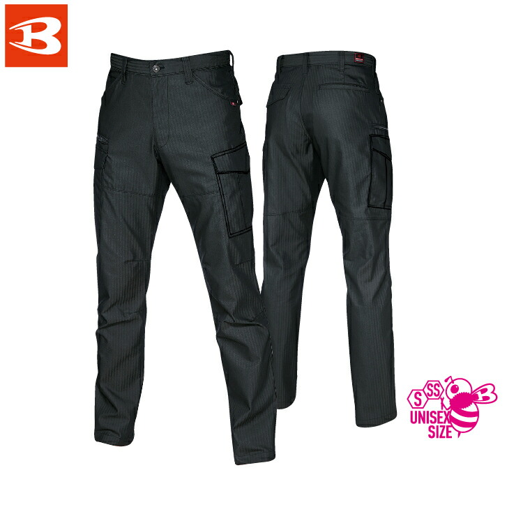 【楽天市場】バートル 5512HB カーゴパンツ SS S M L LL 3L 4L 5L 6L 【 作業着 作業服 BURTLE 】：ワークハンター楽天市場店