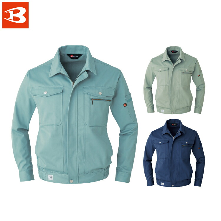 【楽天市場】バートル 600 ブルゾン S M L LL 3L 4L 5L 【 作業着 作業服 BURTLE 】：ワークハンター楽天市場店