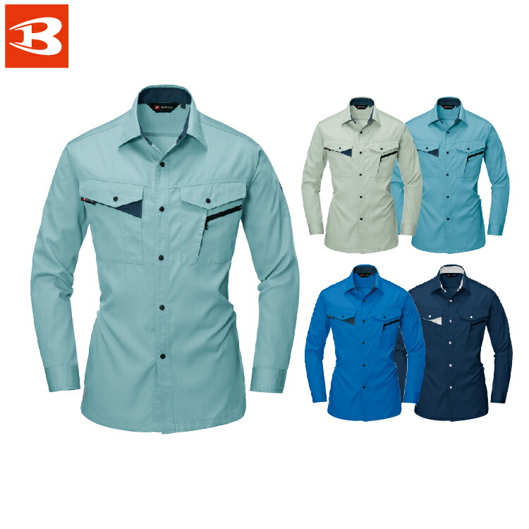 【楽天市場】バートル 6023 長袖シャツ S M L LL 3L 4L 5L 【 作業着 作業服 BURTLE 】：ワークハンター楽天市場店