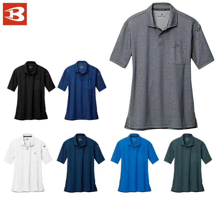 【楽天市場】バートル 667 半袖ポロシャツ SS S M L LL 3L 4L 5L 6L 【 作業着 作業服 BURTLE 】：ワークハンター楽天市場店