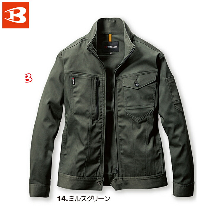 【楽天市場】バートル 671 ジャケット S M L LL 3L 4L 5L 【 作業着 作業服 BURTLE 】：ワークハンター楽天市場店