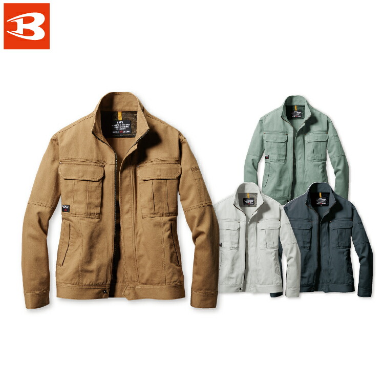 【楽天市場】バートル 8091 ジャケット S M L LL 3L 4L 5L 【 作業着 作業服 BURTLE 】：ワークハンター楽天市場店