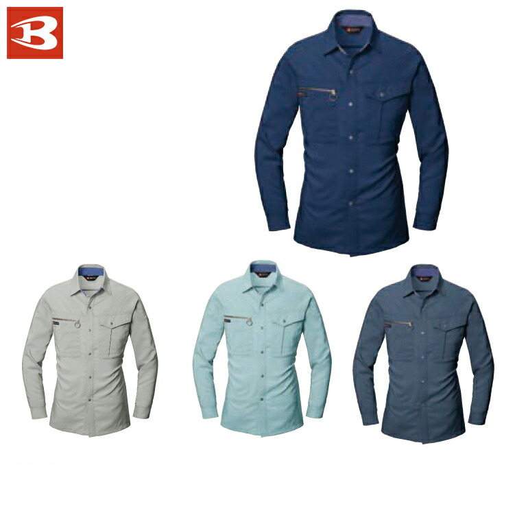 【楽天市場】バートル 9023 長袖シャツ S M L LL 3L 4L 5L 【 作業着 作業服 BURTLE 】：ワークハンター楽天市場店