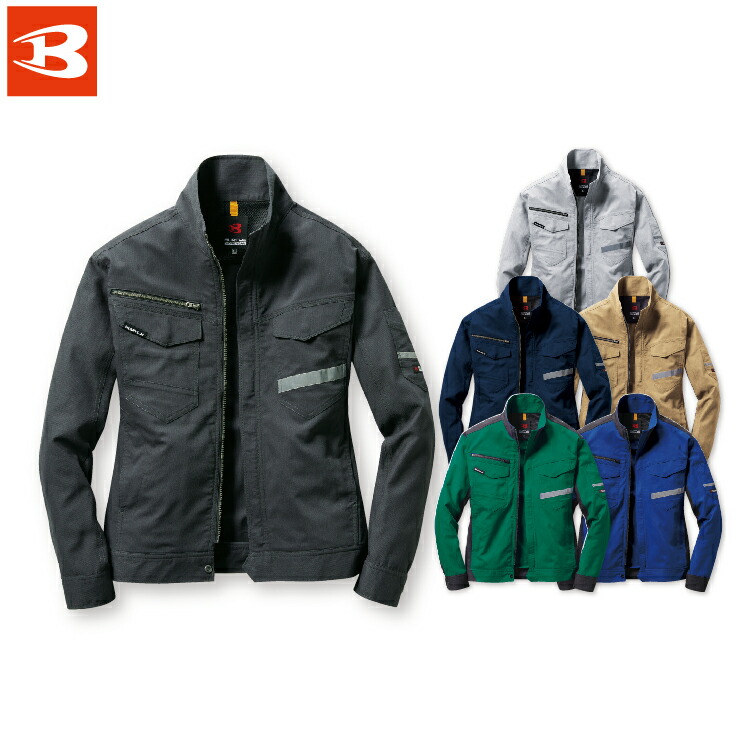 【楽天市場】バートル 9091 ジャケット SS S M L LL 3L 4L 5L 【 作業着 作業服 BURTLE 】：ワークハンター楽天市場店