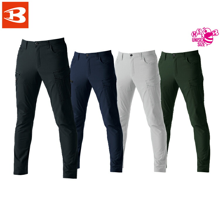 【楽天市場】バートル 9502 カーゴパンツ S M L LL 3L 4L 5L 6L 【 作業着 作業服 BURTLE 】：ワークハンター楽天市場店