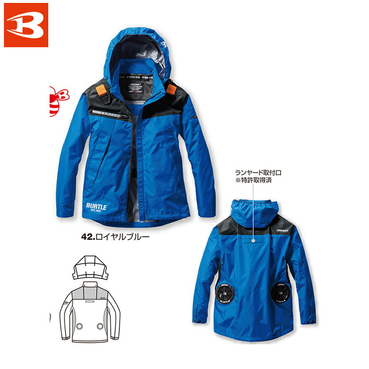 【楽天市場】バートル AC1191 フーディジャケット S M L XL XXL 3XL 【 作業着 作業服 BURTLE 】：ワークハンター楽天市場店