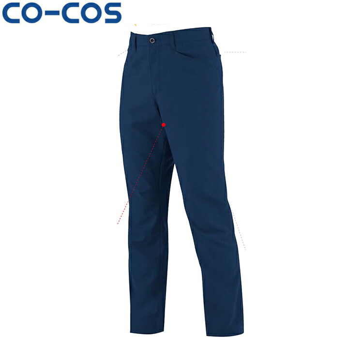 【楽天市場】CO-COS コーコス AE-9053エコストレッチスラックス ワークウェア 作業着 作業服 セール中！！：ワークハンター楽天市場店