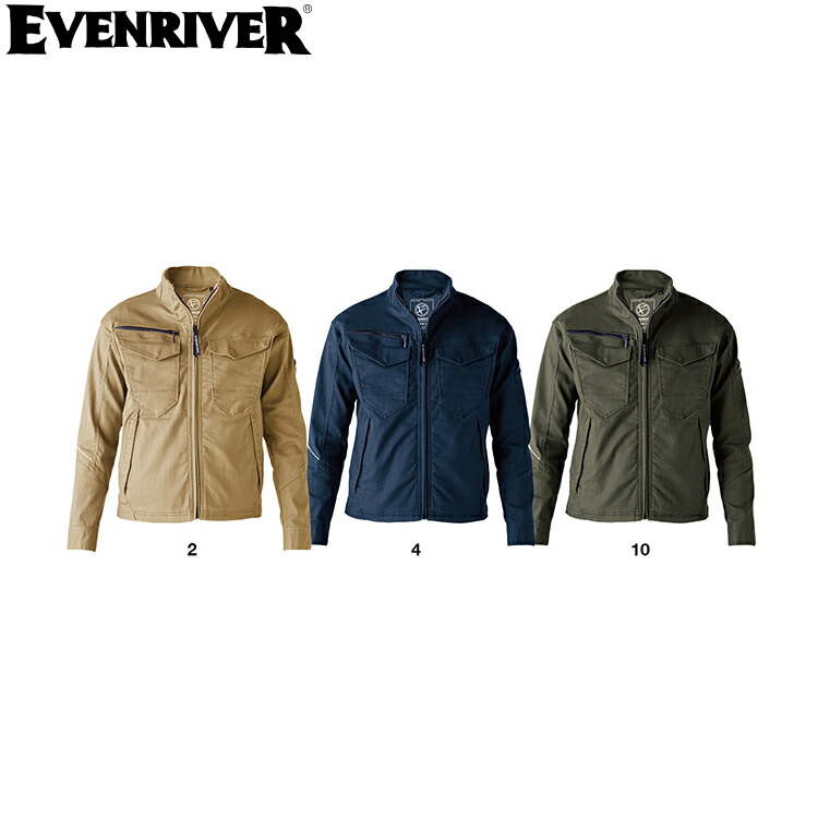 【楽天市場】EVENRIVER US1507 エクストリームストレッチマックスブルゾン オールシーズン対応 【作業着 作業服 イーブンリバー】：ワークハンター楽天市場店