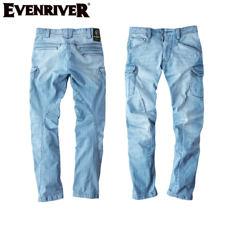 【楽天市場】EVENRIVER USD702 ストレッチブラストカーゴパンツ 【作業着 作業服 イーブンリバー】：ワークハンター楽天市場店