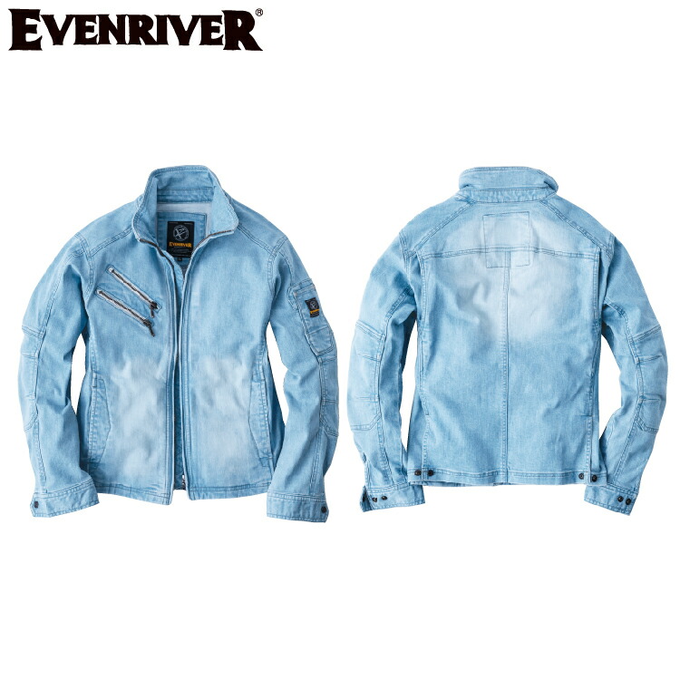 【楽天市場】EVENRIVER USD707 ストレッチブラストブルゾン 【作業着 作業服 イーブンリバー】：ワークハンター楽天市場店