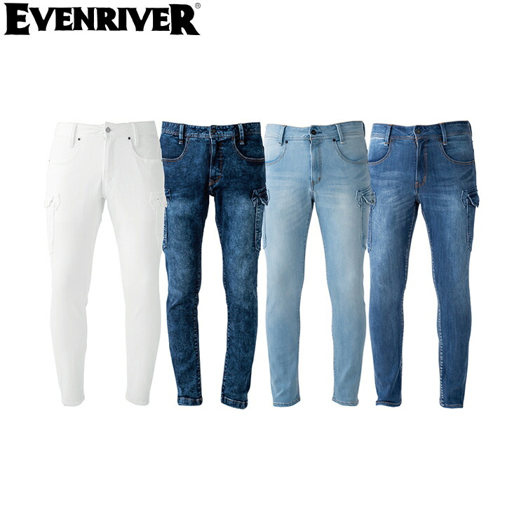 【楽天市場】EVENRIVER USD902 ストレッチデニムカーゴX9 【作業着 作業服 イーブンリバー】：ワークハンター楽天市場店