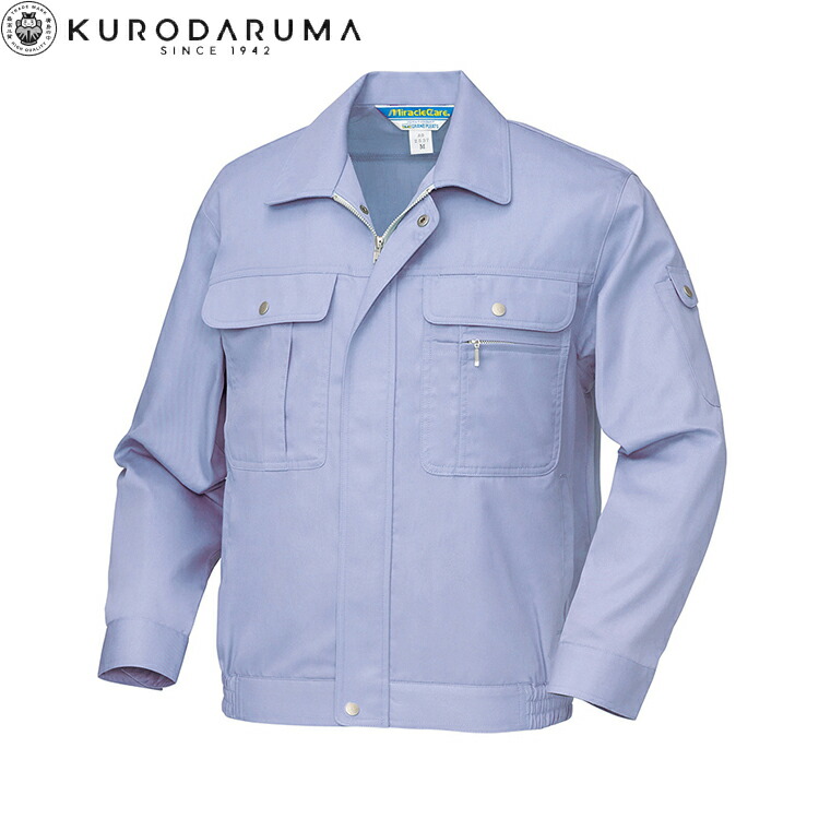 【楽天市場】クロダルマ KURODARUMA 2537 長袖ジャンパー S M L LL EL 4L 5L 作業着 作業服：ワークハンター楽天市場店