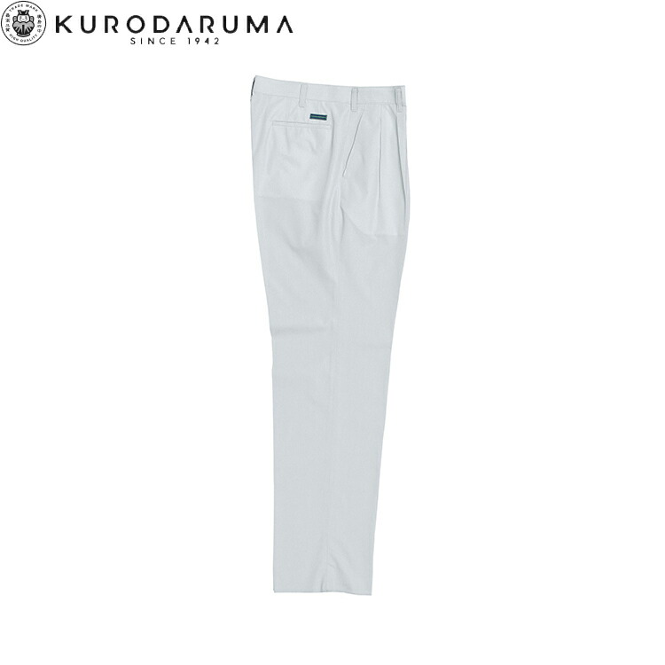 【楽天市場】クロダルマ KURODARUMA 31488 スラックス（ツータック） 70 73 76 79 82 85 88 91 96 ...
