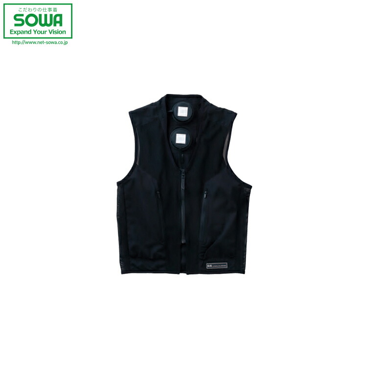 【楽天市場】SOWA 13109 アイスパッド・ベストセット 【 作業着 作業服 桑和 ソーワ 24春夏新商品！！】：ワークハンター楽天市場店
