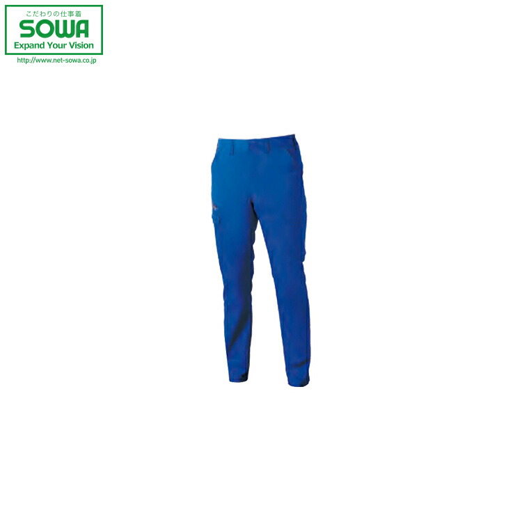 【楽天市場】SOWA 3478-08 カーゴパンツ 【 作業着 作業服 桑和 ソーワ 24春夏新商品！！】：ワークハンター楽天市場店