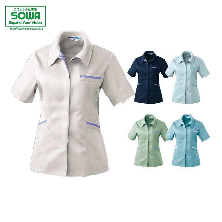 【楽天市場】SOWA 422 レディース半袖スモック 【 作業着 作業服 桑和 ソーワ 】：ワークハンター楽天市場店
