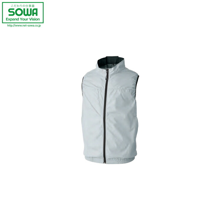 【楽天市場】SOWA 7439-06 EFベスト 【 作業着 作業服 桑和 ソーワ 春夏対応 24春夏新商品！！】：ワークハンター楽天市場店