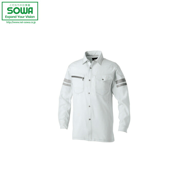【楽天市場】SOWA 960 長袖シャツ（反射材） 【 作業着 作業服 桑和 ソーワ 24春夏新商品！！】：ワークハンター楽天市場店