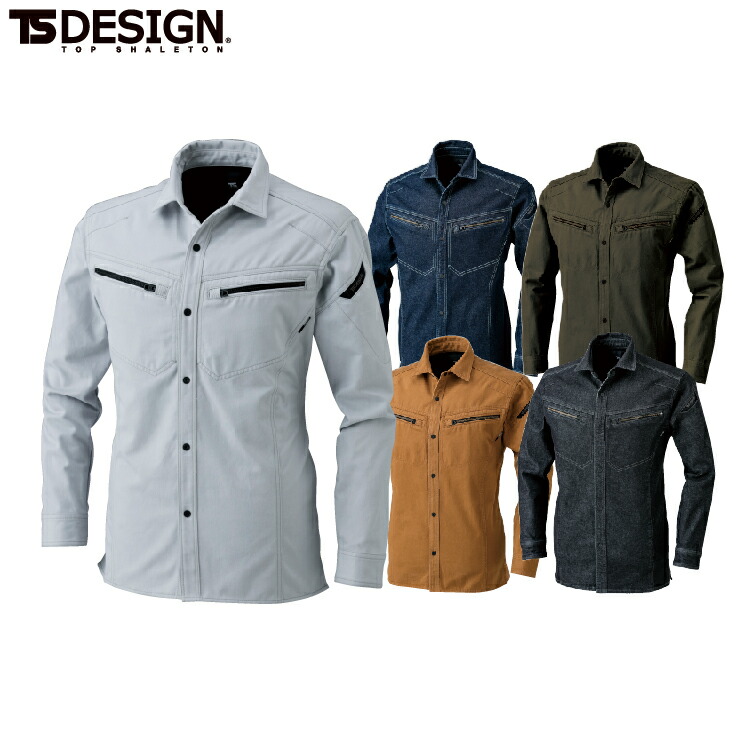 【楽天市場】TS DESIGN 5115 長袖シャツ 【 作業服 作業着 ティーエスデザイン 藤和】：ワークハンター楽天市場店