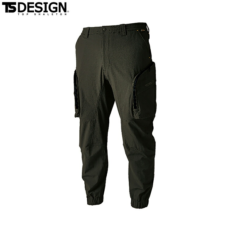 【楽天市場】TS DESIGN 55334 TS4Dコーデュラニッカーズストレージパンツ 【 作業服 作業着 ティーエスデザイン 藤和】：ワークハンター楽天市場店