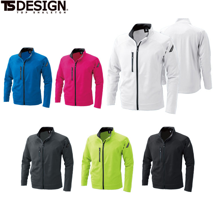 【楽天市場】TS DESIGN 6226 ESロングスリーブジャケット 【 作業服 作業着 ティーエスデザイン 藤和】：ワークハンター楽天市場店