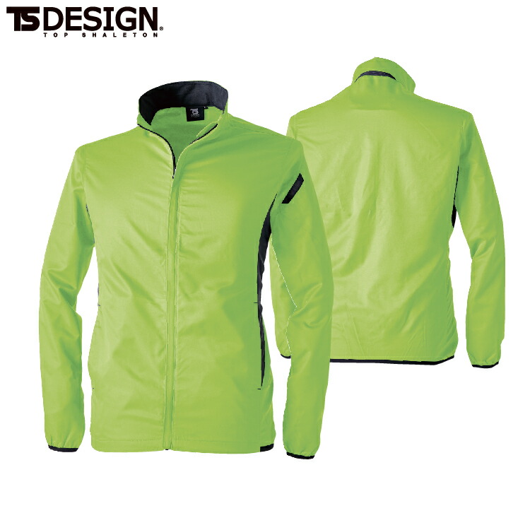 【楽天市場】TS DESIGN 6616 ESスーパーライトストレッチロングスリーブジャケット 【 作業服 作業着 ティーエスデザイン 藤和】：ワークハンター楽天市場店