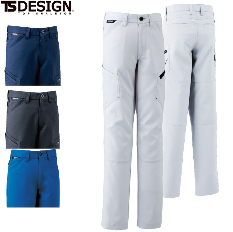【楽天市場】TS DESIGN 81141 ACTIVEレディースカーゴ 【 作業服 作業着 ティーエスデザイン 藤和】：ワークハンター楽天市場店